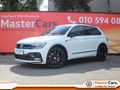 Hatfield VW Pretoria - Gauteng, South Africa - Cars.co.za