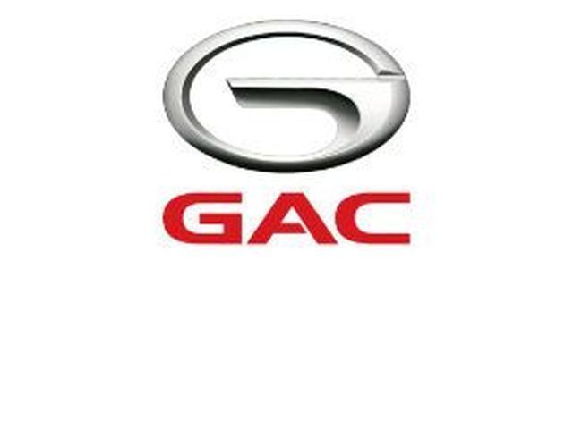 Used GAC GS3 Emzoom 1.5T R Style for sale in Gauteng - Cars.co.za (ID ...