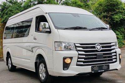 New Foton View 2.0D Auto 15-Seat for sale in Kwazulu Natal - Cars.co.za ...