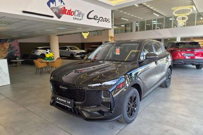 Used Lepas L4 1.5 Amur for sale in Gauteng - Cars.co.za (ID::11052374)