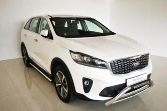 Kia Fourways - Corner of Cedar & Uranium Fourways Crossing Fourways ...