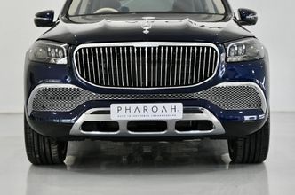 Pharoah Auto Investments Sandton - 31 Commerce Crescent Krameville ...