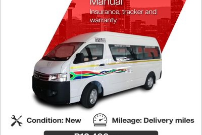 New Foton Induna 2.4 16-seat for sale in Gauteng - Cars.co.za (ID::8154717)