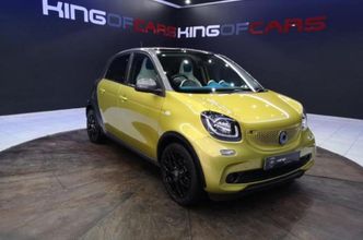 Smart for Sale (New and Used) - Cars.co.za