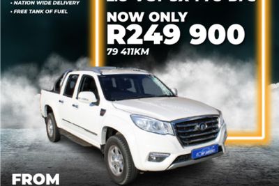 Used GWM Steed 6 2.0 VGT SX Double-Cab for sale in Western Cape - Cars ...