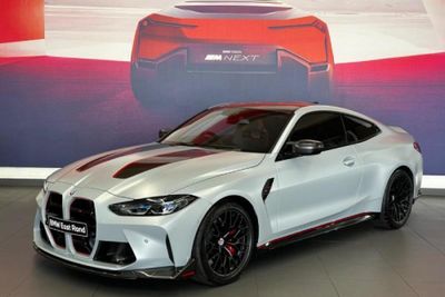 Used BMW 4 Series M4 CSL for sale in Gauteng - Cars.co.za (ID::9551261)