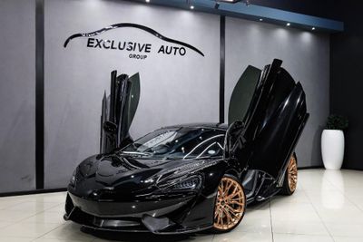 Used McLaren 570 GT Coupe for sale in Western Cape - Cars.co.za (ID ...