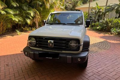 Used GWM Tank 300 2.0T HEV Super Luxury 4x4 for sale in Kwazulu Natal ...