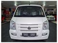 Dfsk Panel Van For Sale in Amanzimtoti (New and Used) - Cars.co.za