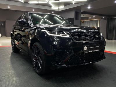 Land Rover Range Rover Velar For Sale (New and Used) - Cars.co.za