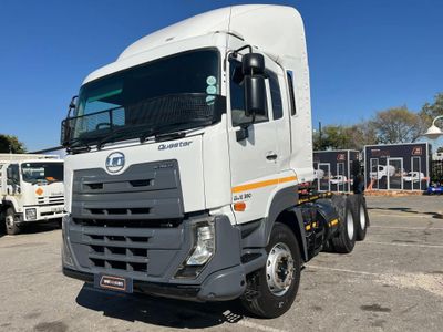 UD Trucks For Sale (New and Used) - Cars.co.za