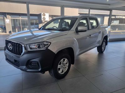 LDV For Sale (New and Used) - Cars.co.za