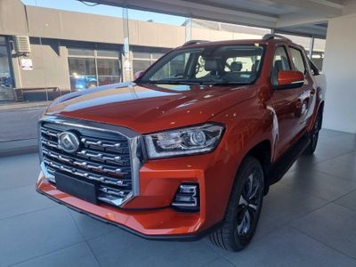 LDV For Sale (New and Used) - Cars.co.za