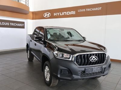 LDV For Sale (New and Used) - Cars.co.za