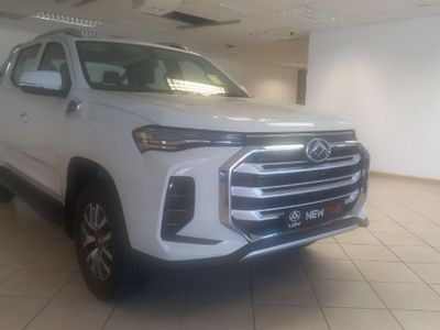 LDV For Sale (New and Used) - Cars.co.za