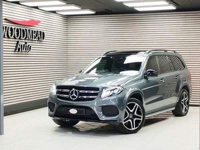 Mercedes-Benz GLS 350d For Sale (New and Used) - Cars.co.za