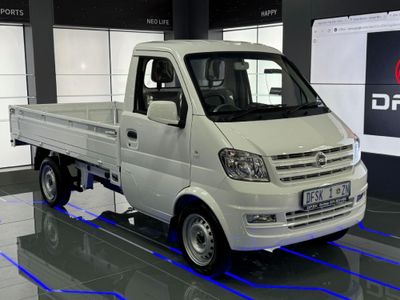 Dfsk For Sale (New and Used) - Cars.co.za