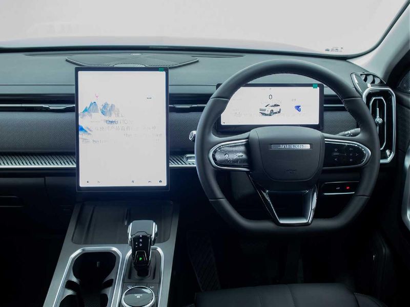 New Jaecoo J7 1.6T Vortex for sale in Gauteng - Cars.co.za (ID::10470992)