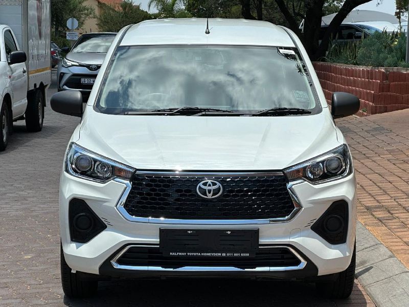 New Toyota Rumion 1.5 S for sale in Gauteng - Cars.co.za (ID::9107211)