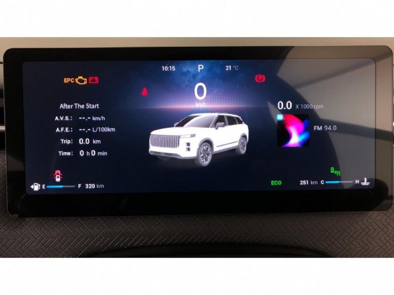 Used Jaecoo J7 1.6T Vortex for sale in Kwazulu Natal - Cars.co.za (ID ...