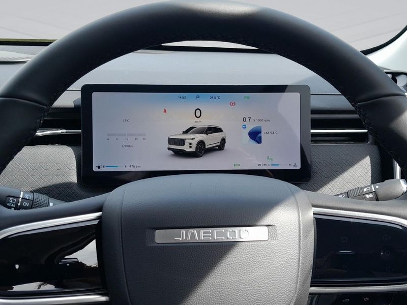 New Jaecoo J7 1.6T Vortex for sale in Western Cape - Cars.co.za (ID ...