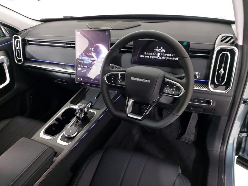 Used Jaecoo J7 1.6T Vortex for sale in Mpumalanga - Cars.co.za (ID ...