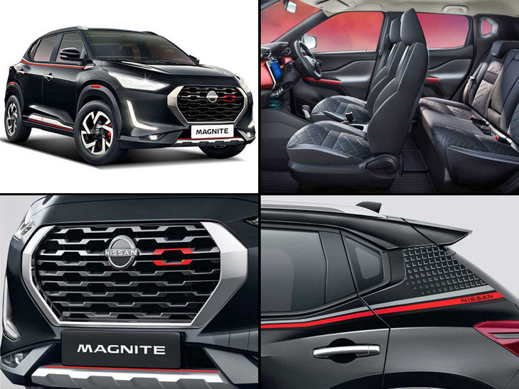 Nissan Magnite Red Edition (2022) Specs & Price