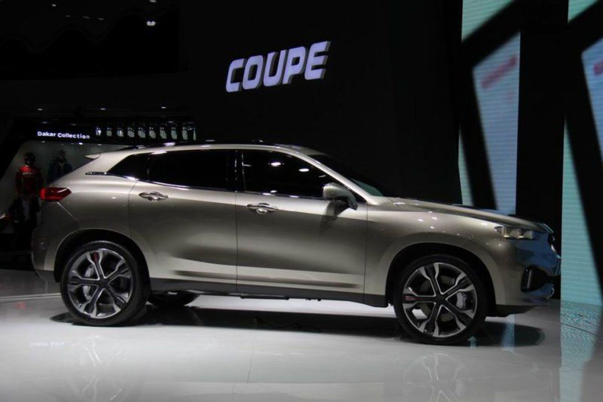 Haval Coupe Concept Unveiled