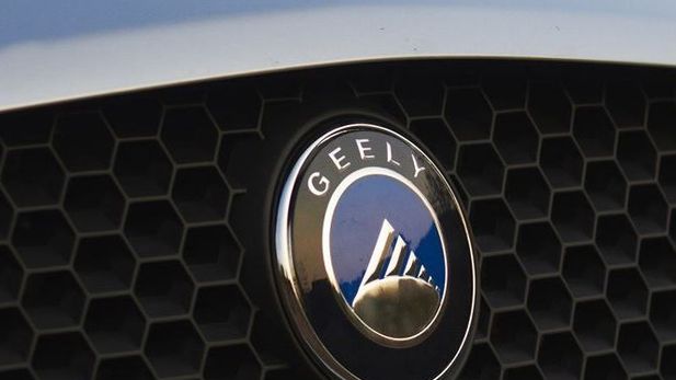 New Geely Emgrand Cross Hybrid Unveiled