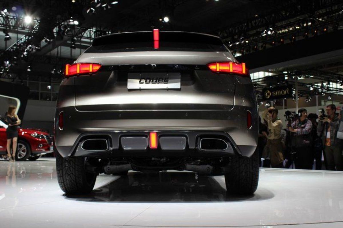 Haval Coupe Concept Unveiled