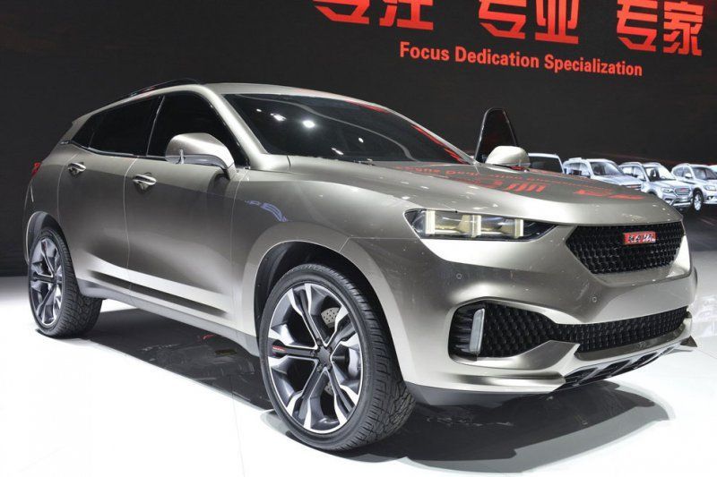 Haval Coupe Concept Unveiled