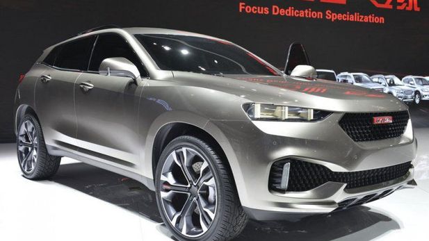 Haval Coupe Concept Unveiled