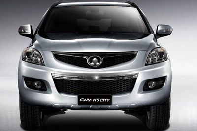 GWM H5 For Sale (New and Used) - Cars.co.za