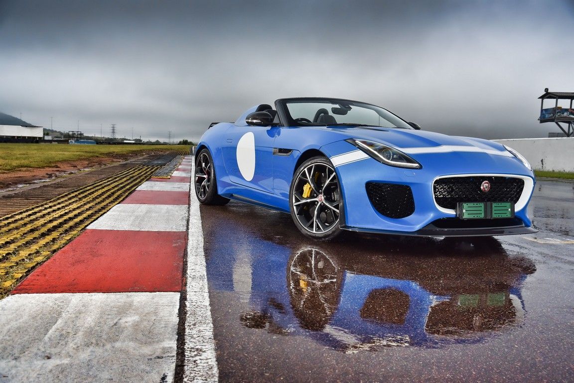 Jaguar Launches Special Vehicle Operations in SA