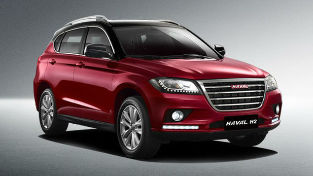Haval H2 (2017) Specs & Price