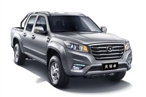 Next GWM Bakkies ‘built on Haval platforms’ - Cars.co.za News