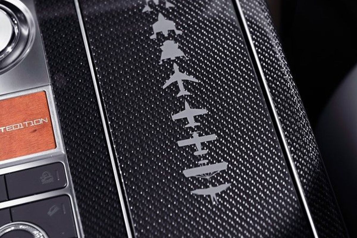 Range Rover Launches Astronaut Edition