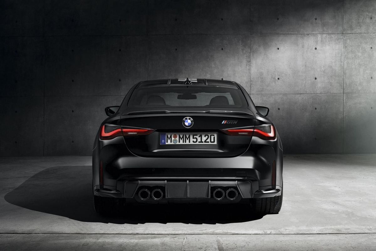 Limited Edition BMW M4 Competion x Kith Revealed