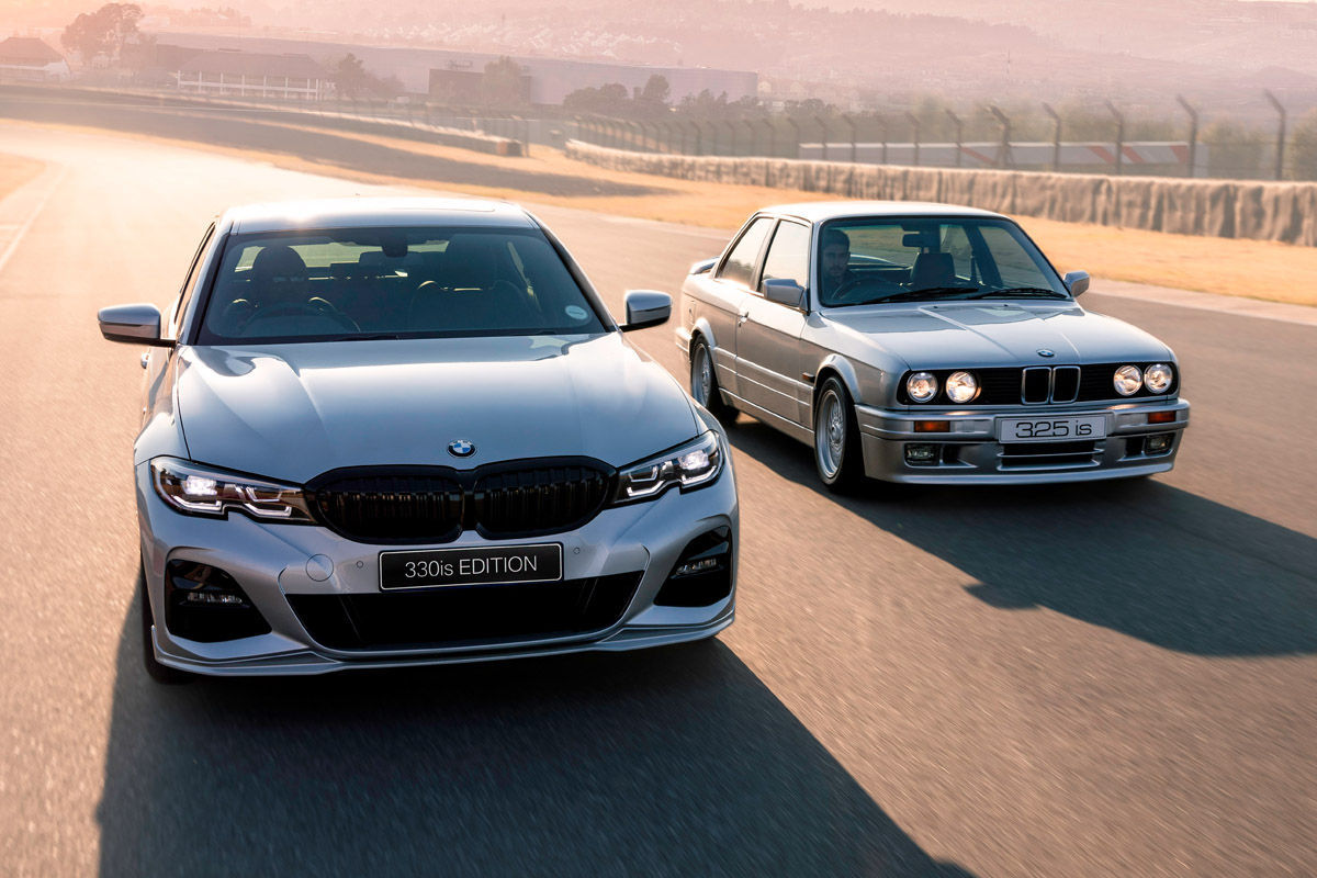 BMW 330is Edition (2020) Specs & Price