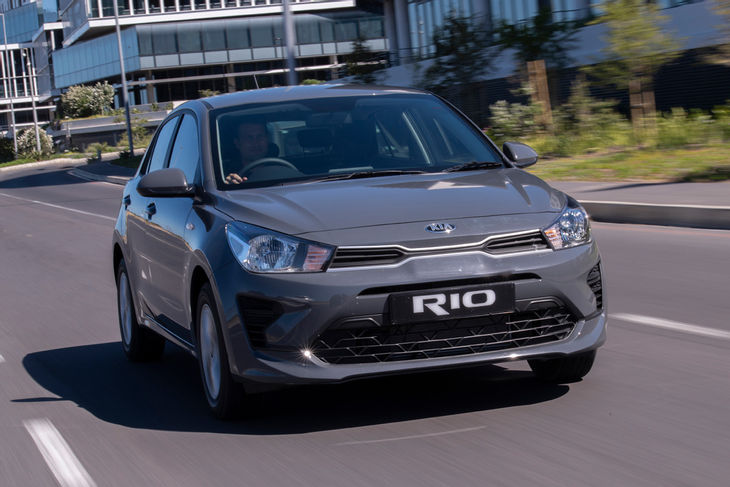 Kia Rio (2020) Specs & Price
