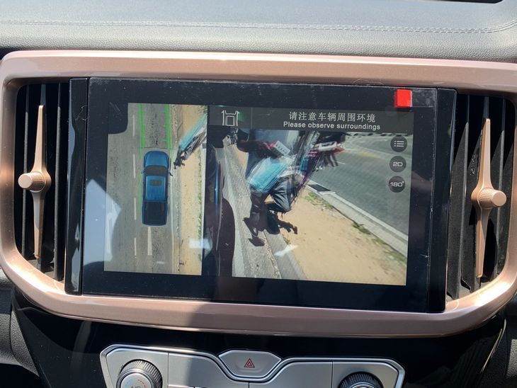 GWM P-Series (2020) Specs & Price