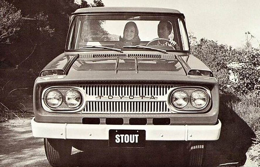 New Compact Toyota Bakkie On The Way?