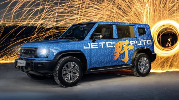 Chery Jetour T-1 to Rival Tank 300