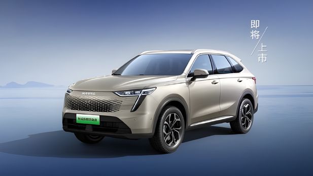 GWM Hi4 New-Gen Electrified Platform Announced