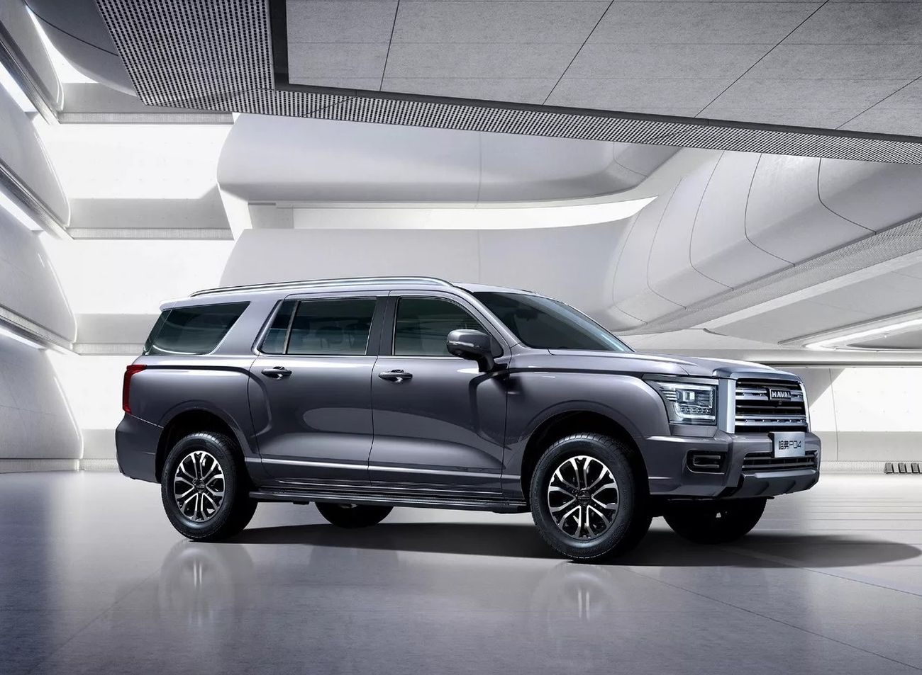 Haval P04 To Take on Land Cruiser