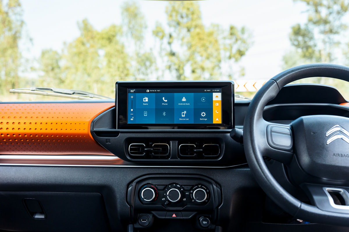 Citroen C3 2022 Interior