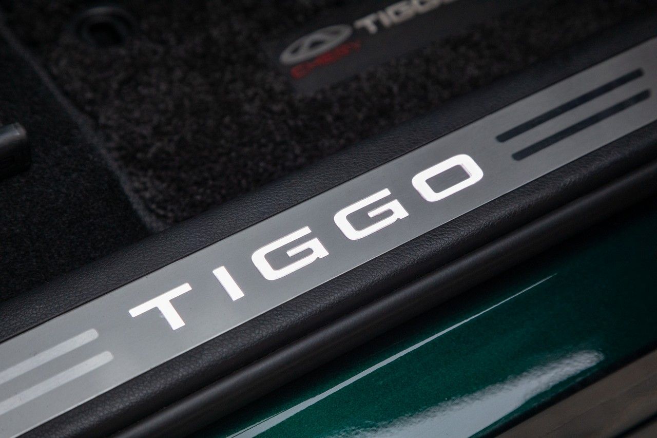 Chery Tiggo Logo