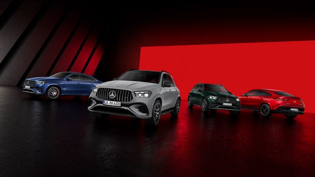 Updated Mercedes-AMG GLE (2023) Price & Specs