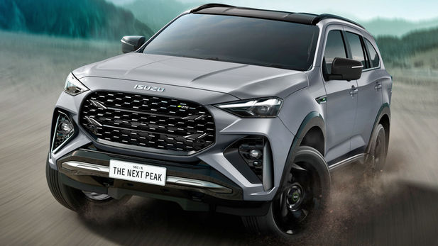 Facelifted Isuzu MU-X revealed in flagship RS form