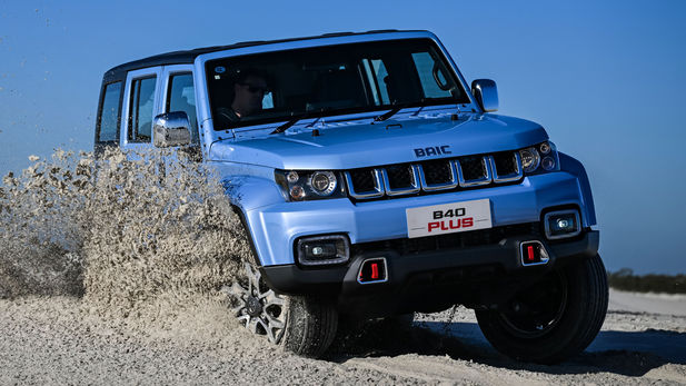 BAIC B40 Plus (2024) Launch Review